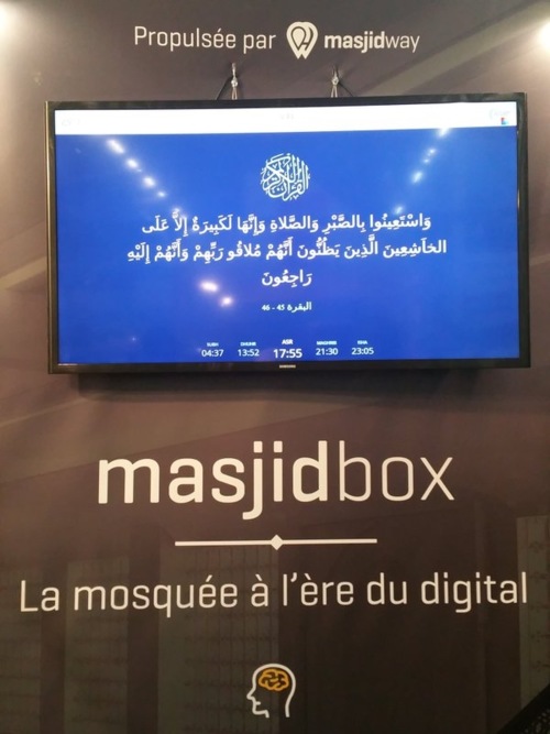 Masjid Box - CotizUp.com