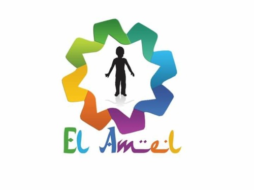 Association El Amel - CotizUp.com