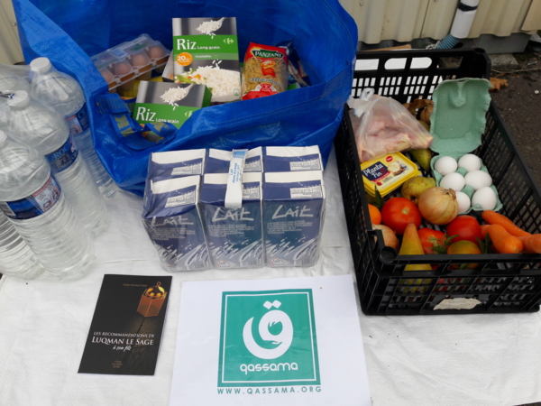 Colis alimentaire avec Qassama - CotizUp.com