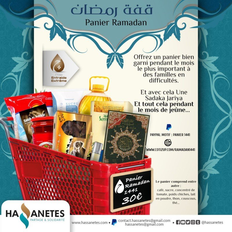Panier Ramadan 1441 - CotizUp.com