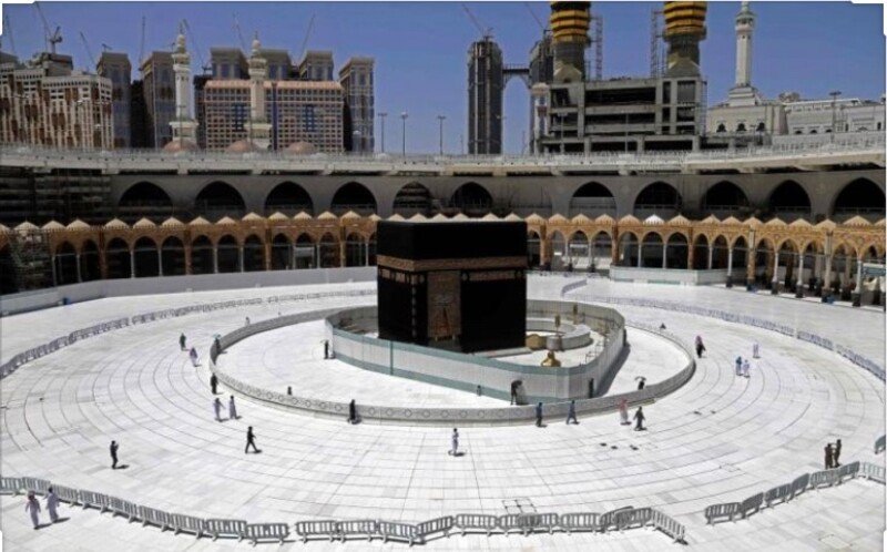 aller a la Mecque - CotizUp.com