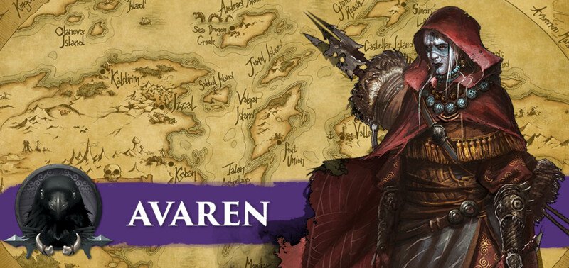 Inter Avaren - CotizUp.com