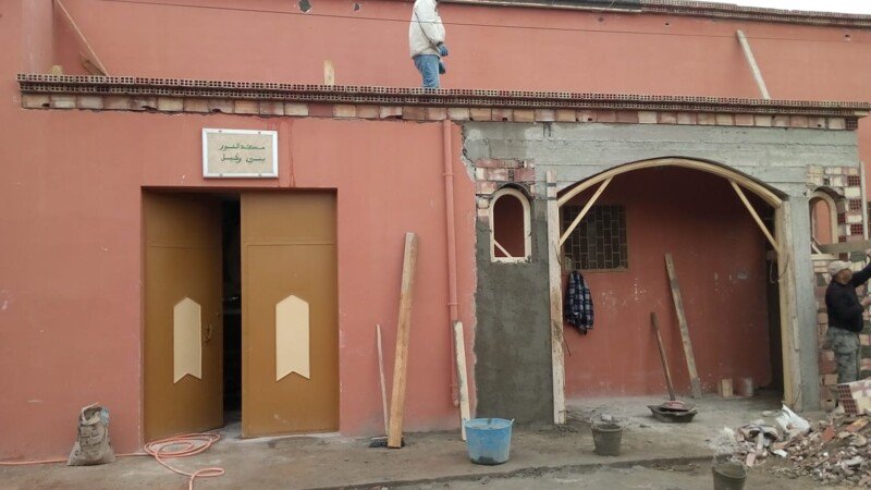 SADAQA JARIYA MOSQUÉE MADAGH MAROC - CotizUp.com