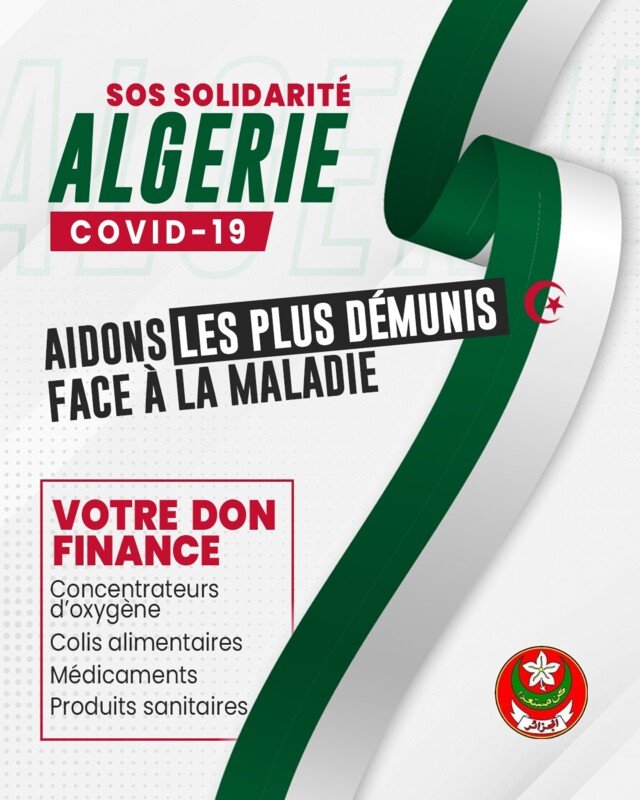 SOS Solidarité Algérie (Covid-19) - CotizUp.com