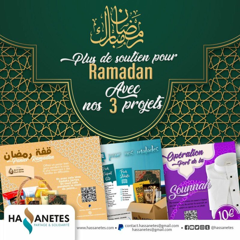 Packs 3 projets Algérie - CotizUp.com