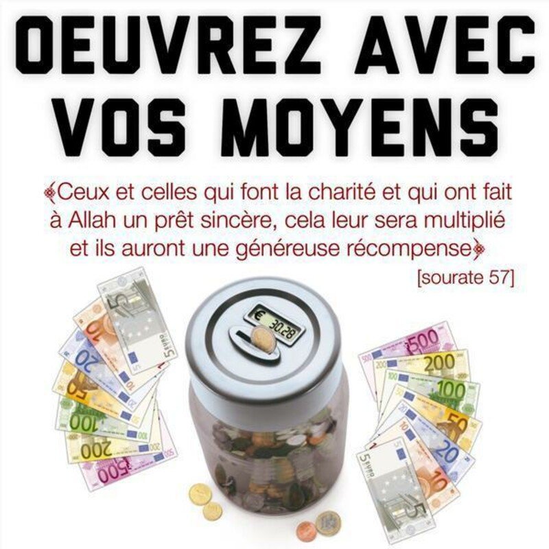 Soulager la dette de notre frère - CotizUp.com