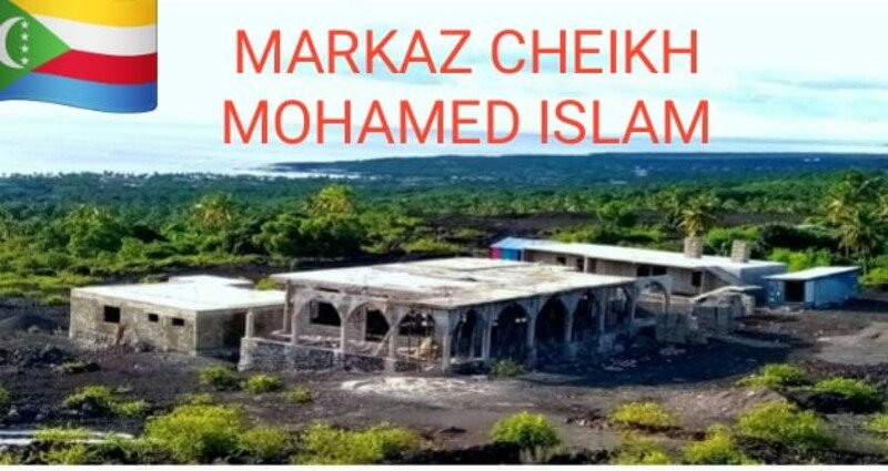 SOUTIEN AU MARKAZ DU CHEIKH MOHAMED ISLAM - CotizUp.com