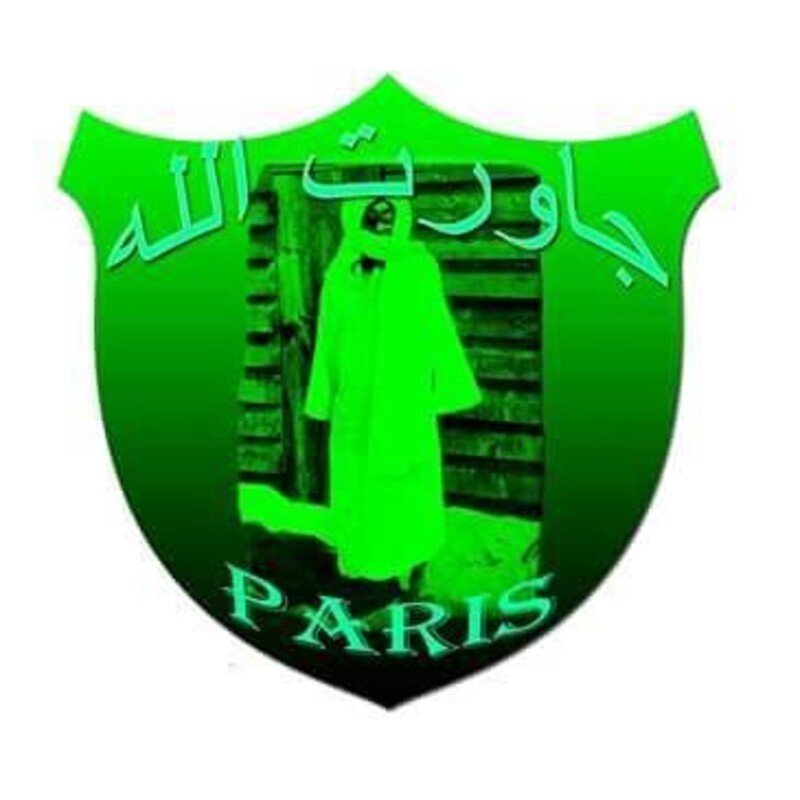 Fonctionnement DAHIRA mois de Novembre - CotizUp.com