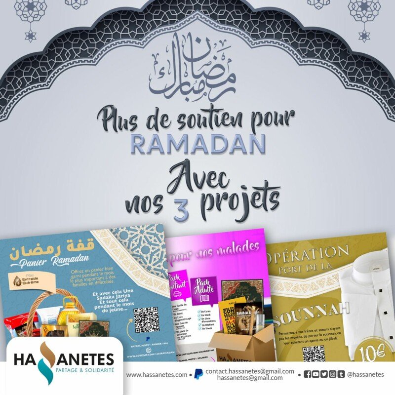 Pack Ramadan 3 projets Algérie - CotizUp.com