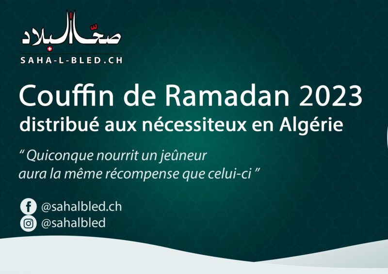 Couffin de Ramadan - 2023 - قفة رمضان - CotizUp.com