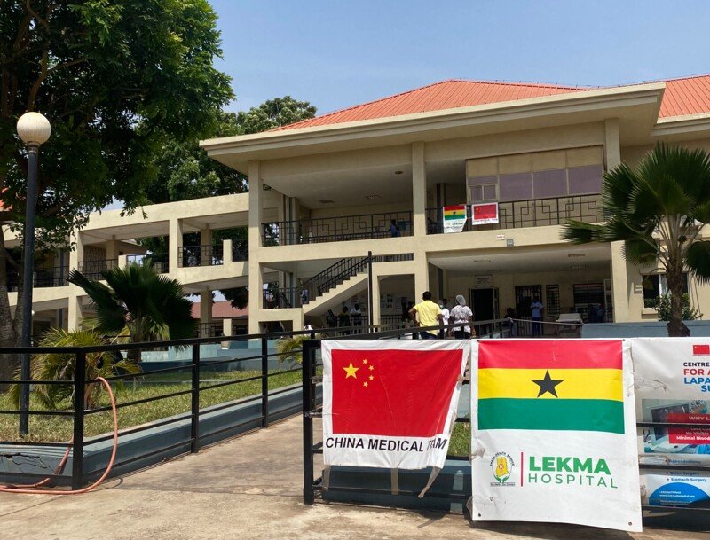 Lekma Hospital Accra, Ghana - CotizUp.com