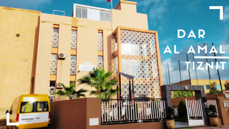 Aidons l'orphelinat DAR AL AMAL à Tiznit au Maroc - CotizUp.com