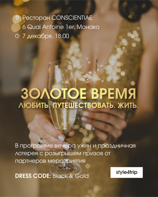 Gold Time! 7/12/2023! - CotizUp.com