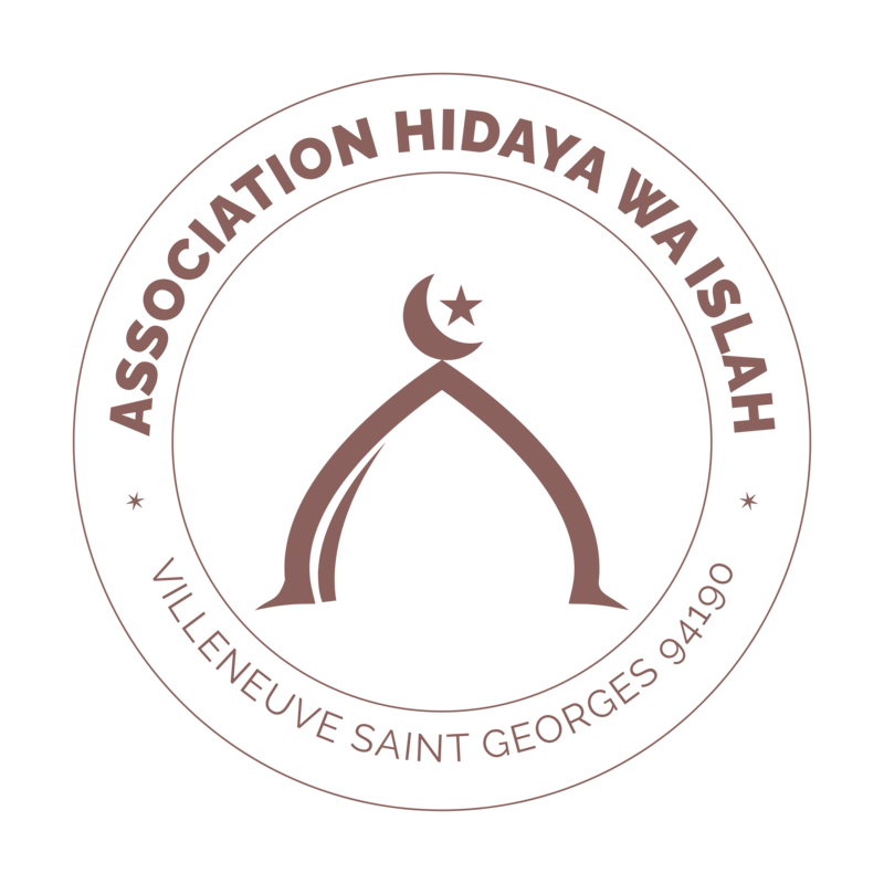 Soutenez votre mosquée AL-HIDAYA - CotizUp.com