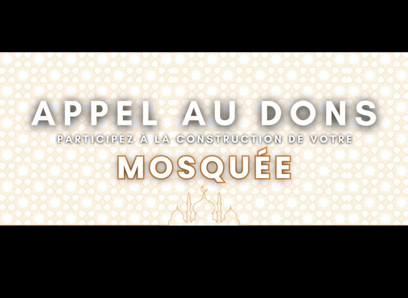 Construisons la future Mosque de Elne - CotizUp.com