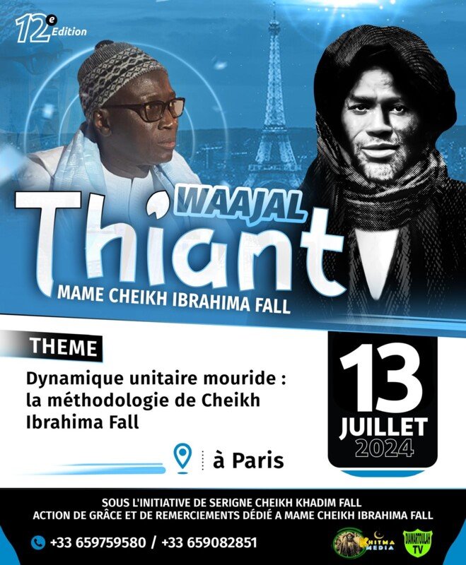 Thiante Mame Cheikh Ibrahima Fall 13 Juillet 2024 - CotizUp.com