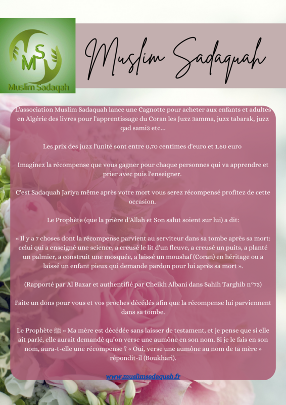 Offrez des juzz pour l'apprentissage du Coran - CotizUp.com