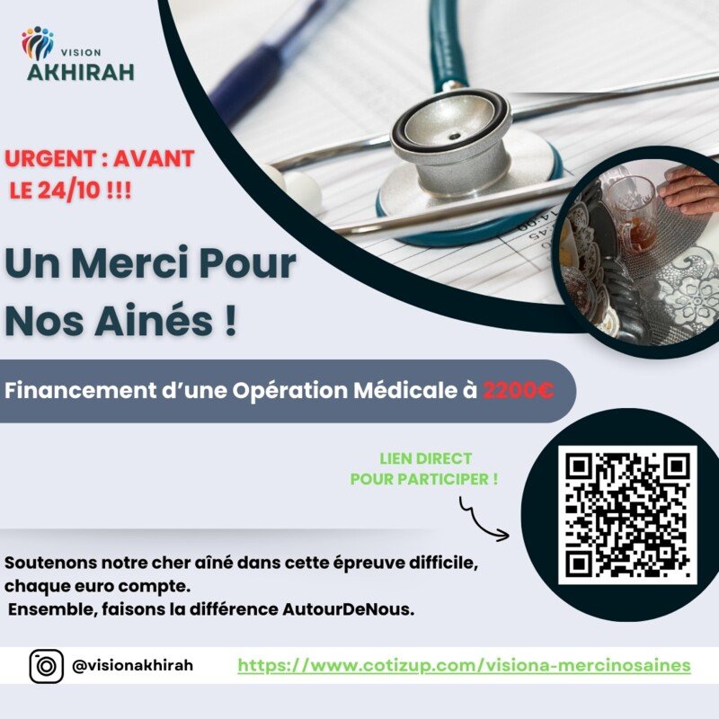 UnMerciPourNosAinés - CotizUp.com