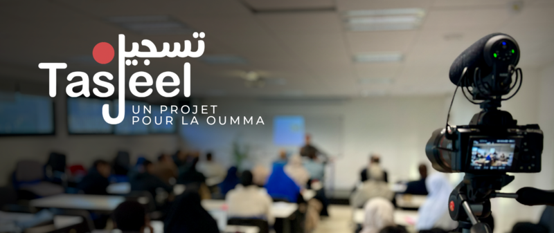 Un projet au service de la Oumma ! - CotizUp.com