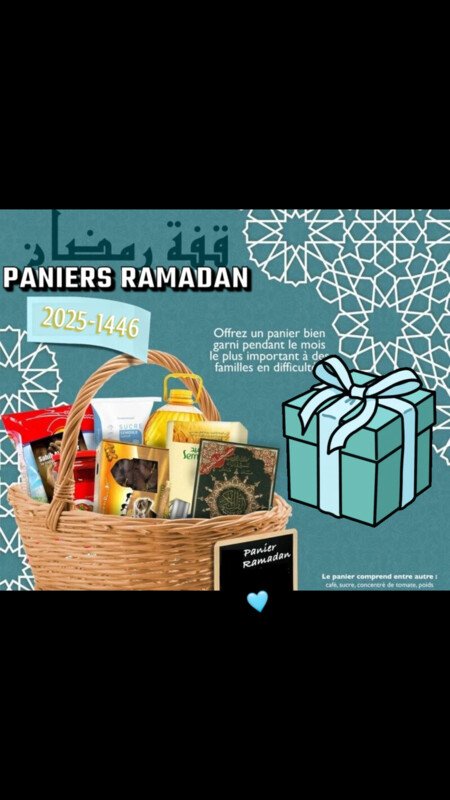 Paniers Ramadan 2025 - 1446 => Maroc - CotizUp.com