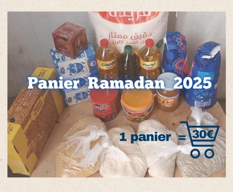 Paniers RAMADAN 2025 sud du Maroc - CotizUp.com