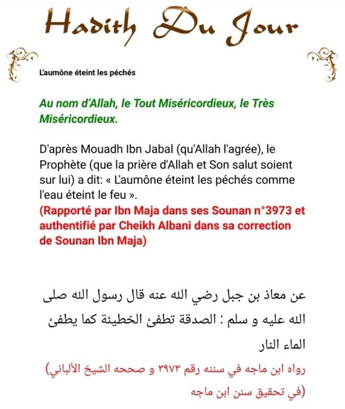 Décès du père d'abdelkrim jaabar - CotizUp.com