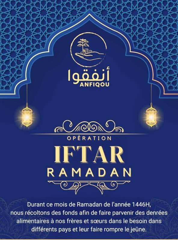 Iftar ramadan 2025 - CotizUp.com