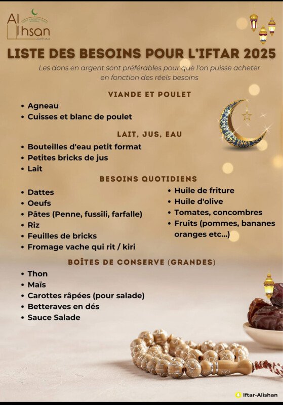 Sadaka ramadan - CotizUp.com