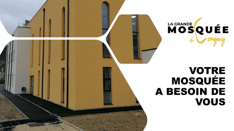 Soutenez la Grande Mosquée de Longwy - CotizUp.com