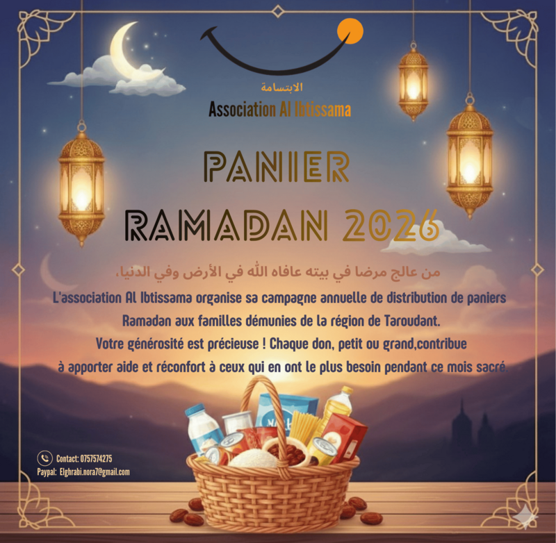 Panier Ramadan 2026 - CotizUp.com