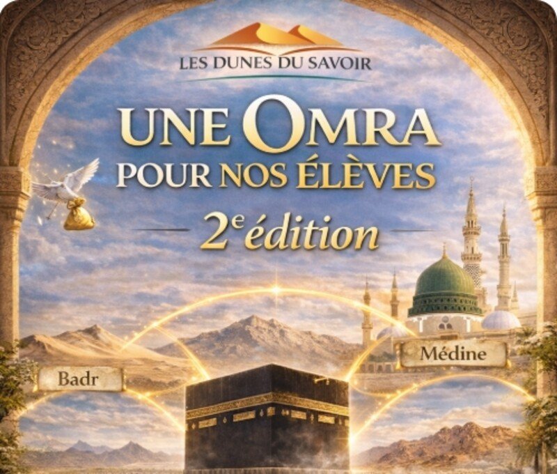 une omra pour nos élèves - CotizUp.com