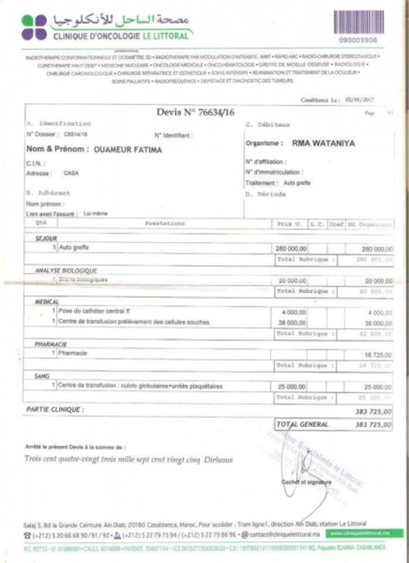 Unis pour fatima qui doit subir une opération - CotizUp.com