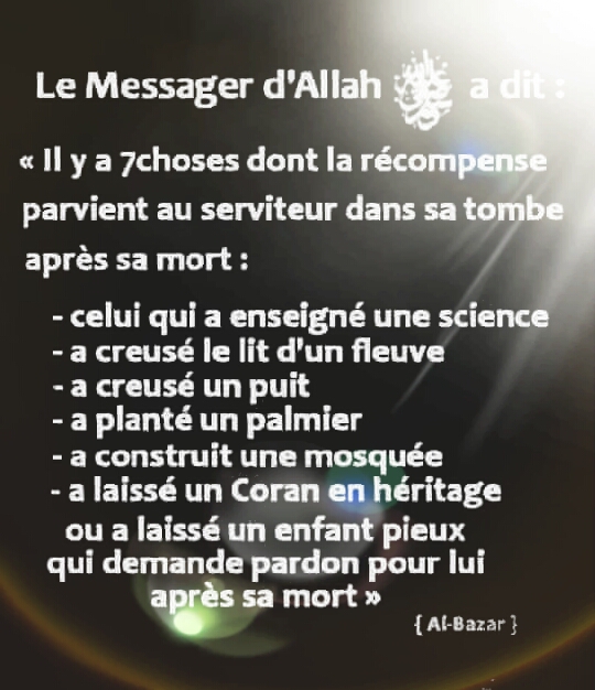 SADAQA JARIYA MOSQUÉE COMORES RAMADAN - CotizUp.com